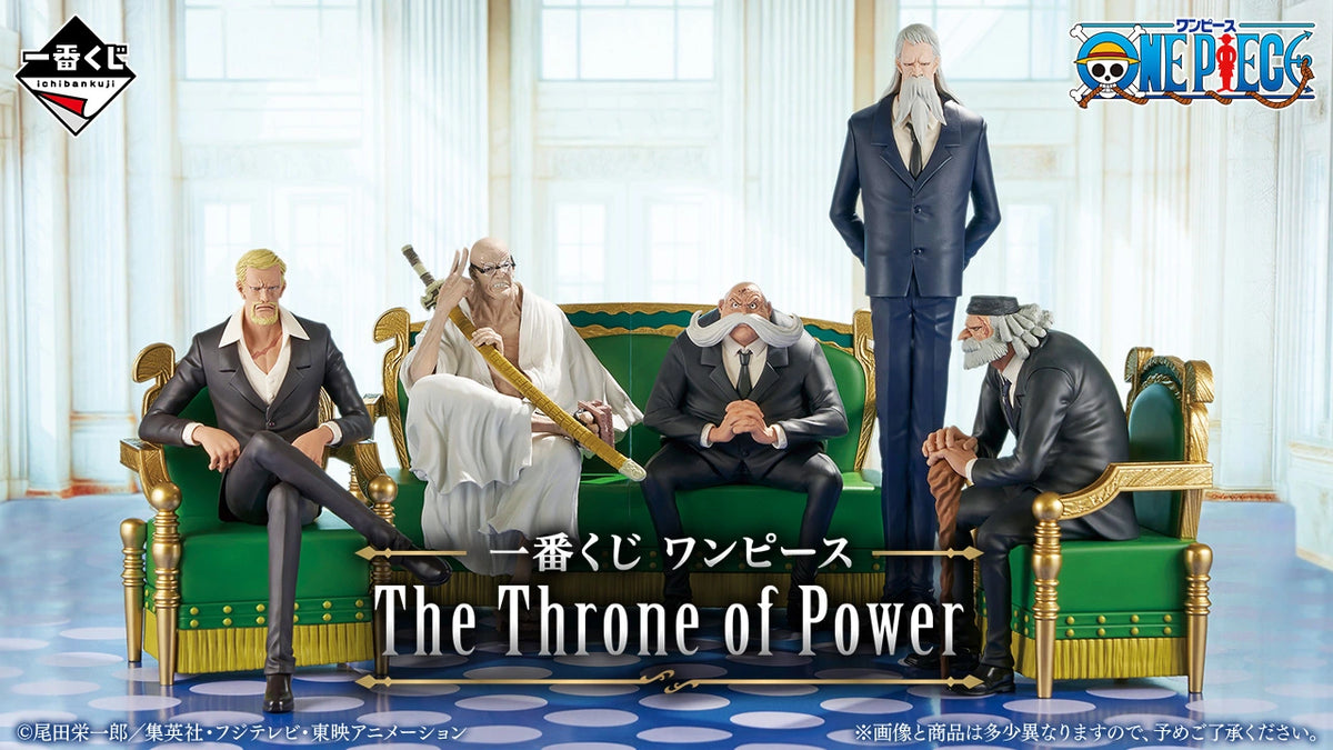 Ichiban Kuji - One Piece - The Throne of Power (Full Set of 70) – Nippon Figures