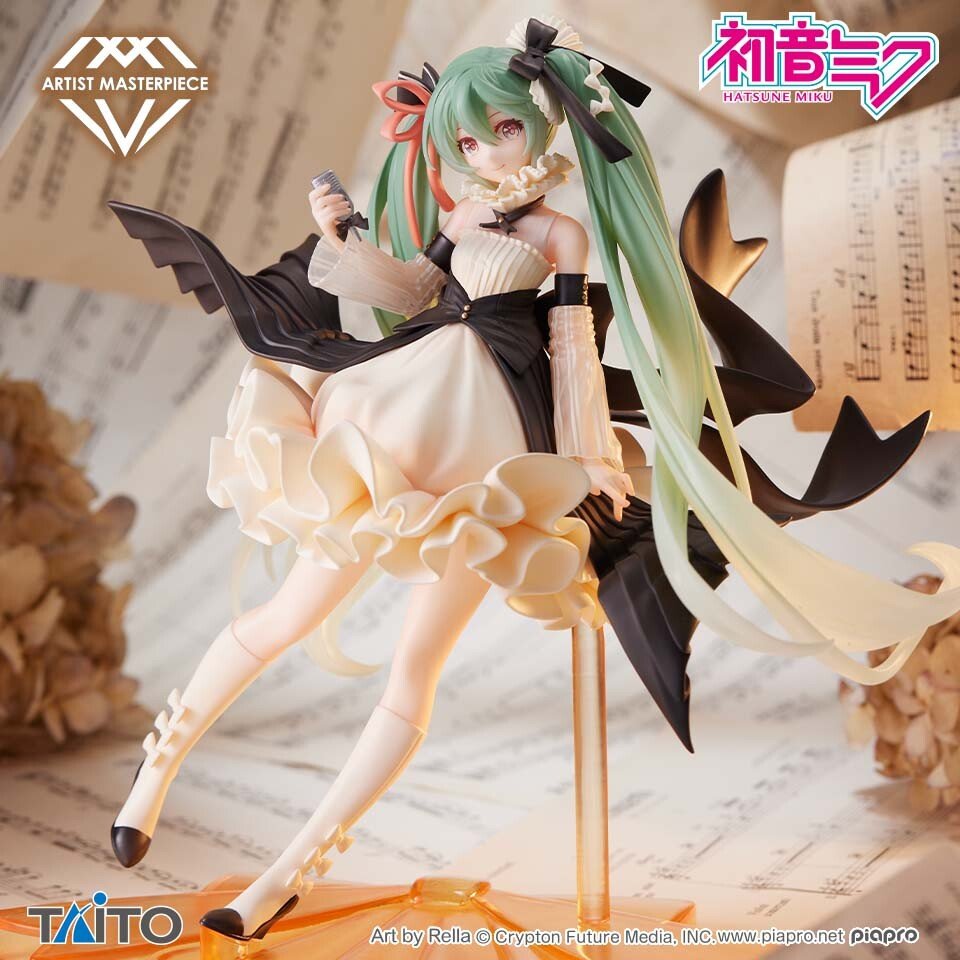 Piapro Characters - Hatsune Miku | Nippon Figures