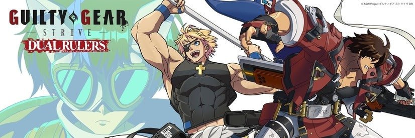 “Guilty Gear” Series Gets Its First TV Anime Adaptation! Animated by S ...