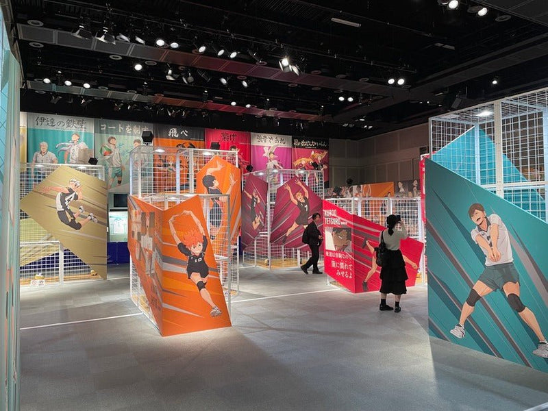 Haikyuu!! 10th Anniversary "All Senses" Exhibition – A Complete Anime ...