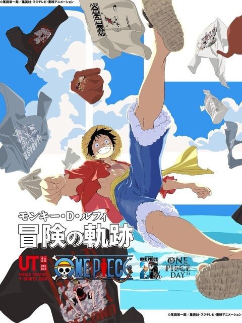 Uniqlo Launches “One Piece” 25th Anniversary UT Collection! Featuring ...