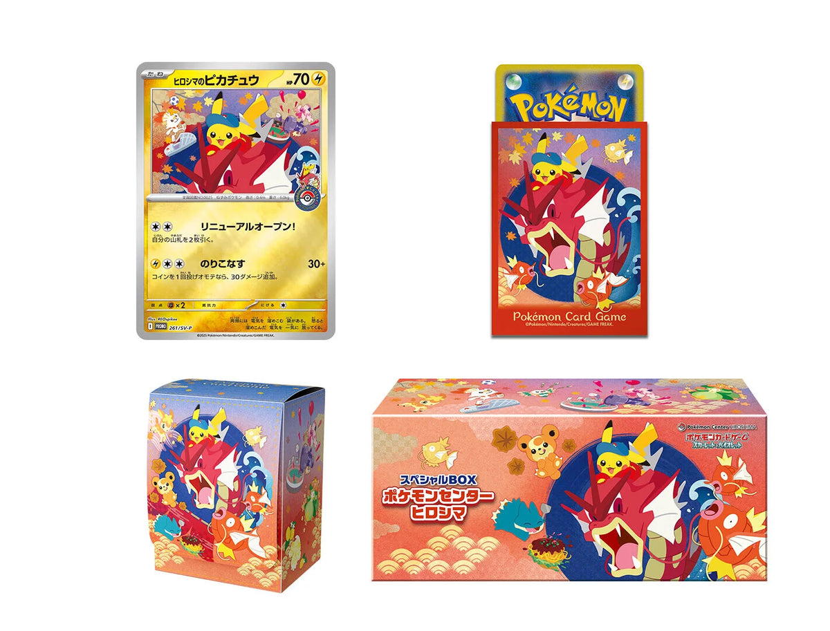 Special BOX Pokemon Center Hiroshima - Nippon Figures