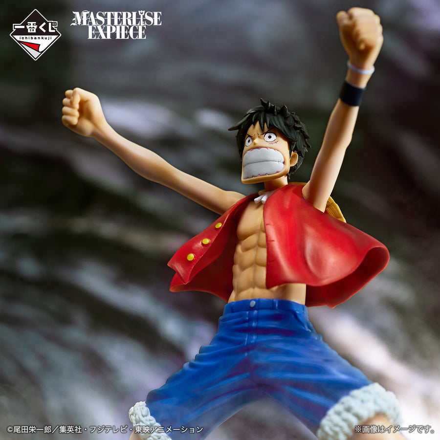 Monkey D Luffy Figures | Nippon Figures