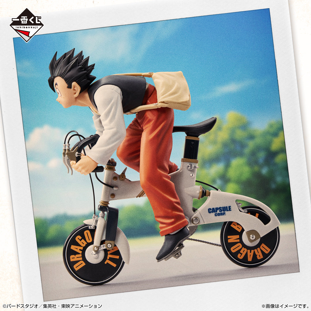 Dragon Ball Son Gohan Snap Collection | Nippon Figures