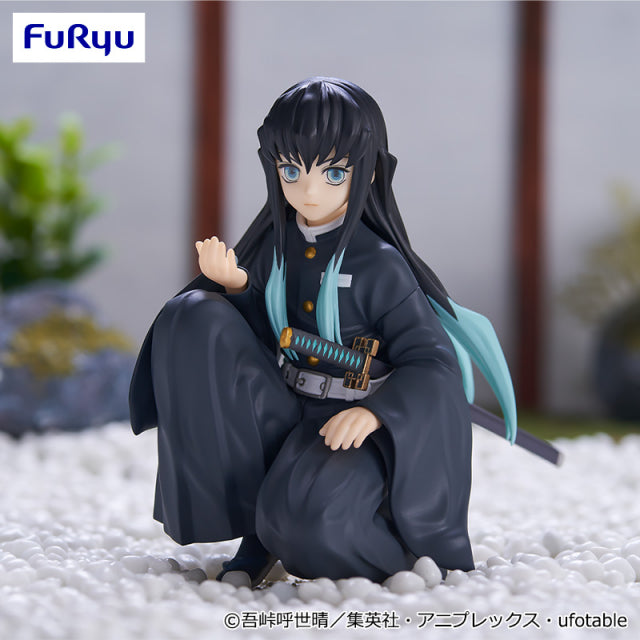 Demon Slayer - Muichiro Tokito - FuRyu | Nippon Figures