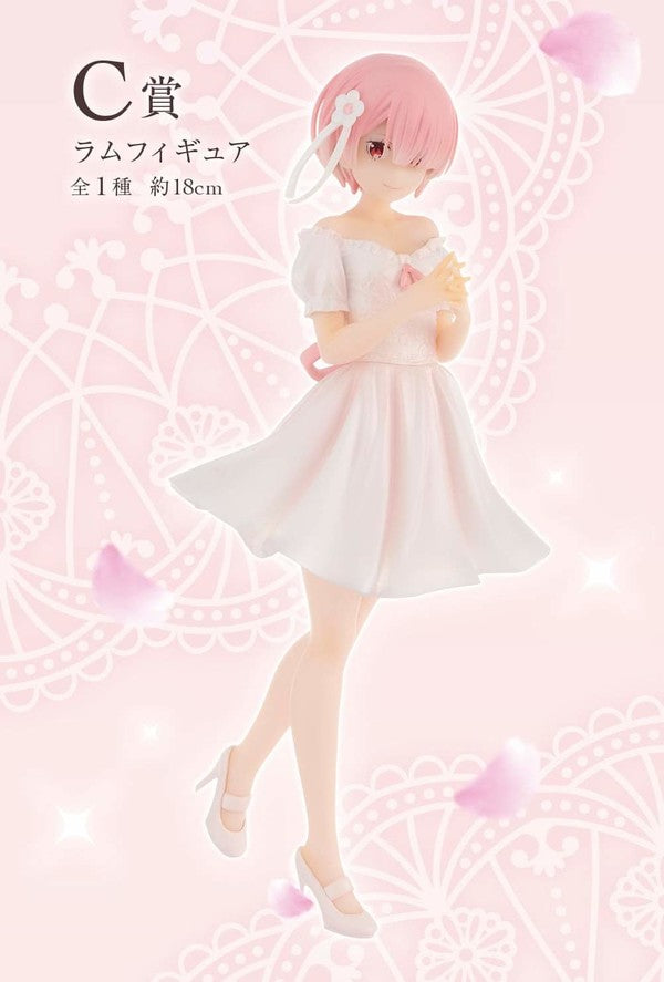 Re:Zero Ram Prize Figure | Nippon Figures
