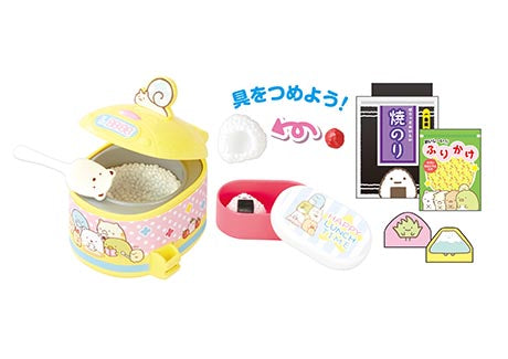 San-X - Sumikko Gurashi Cooking - Re-ment | Nippon Figures
