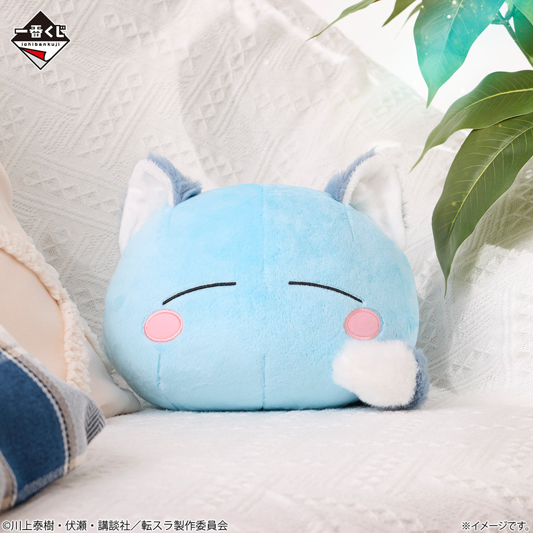 Rimuru Tempest That Time I Got Reincarnated as a Slime | Nippon Figures