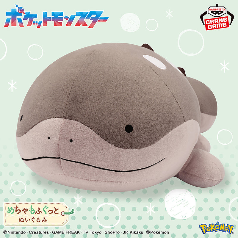 Clodsire Pokémon | Nippon Figures