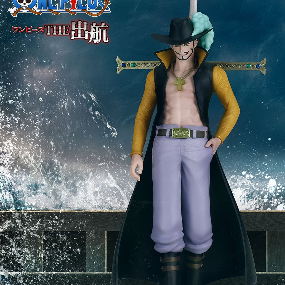 One Piece Dracule Mihawk THE出航 | Nippon Figures