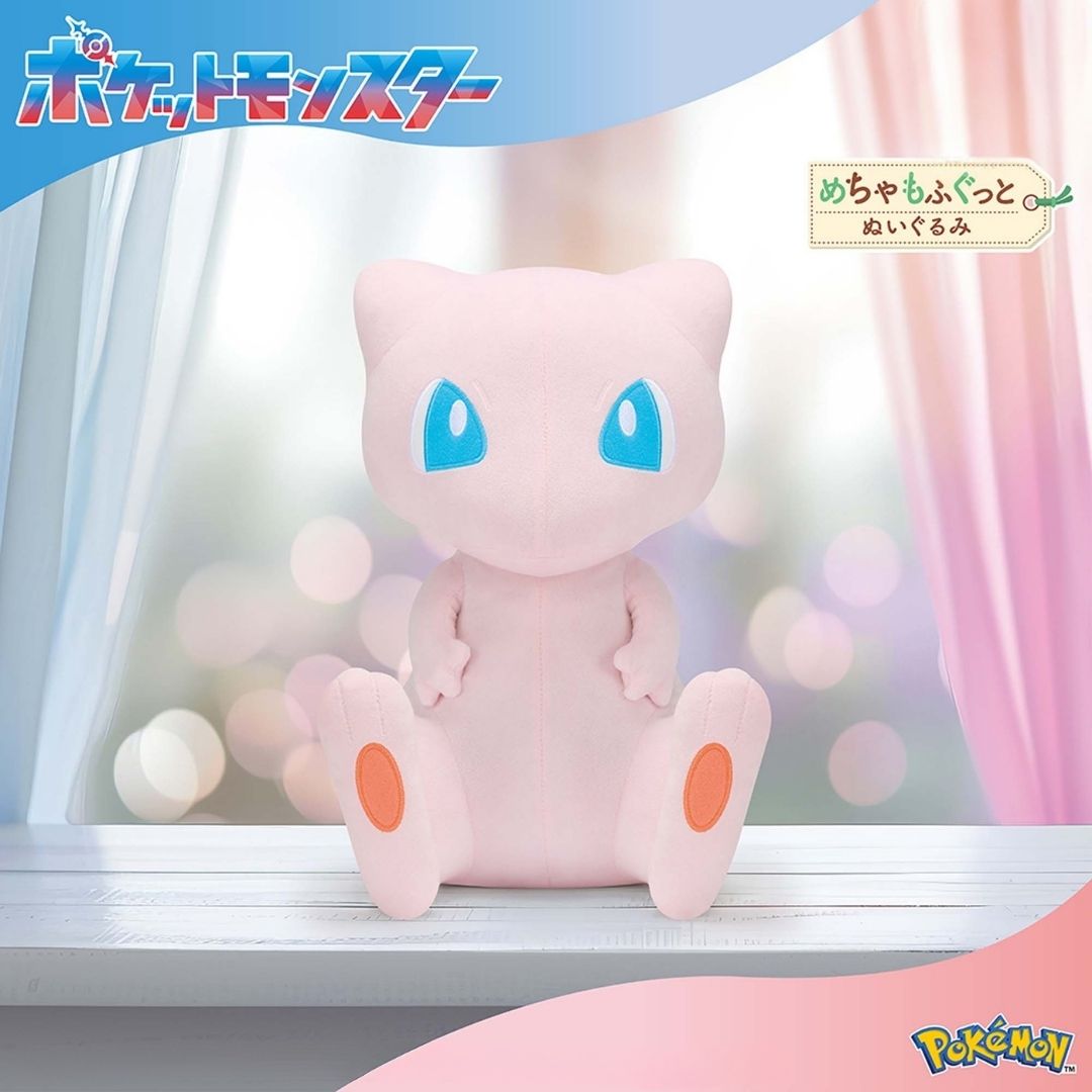 Pokémon Mew Mecha Mofugutto Plush | Nippon Figures