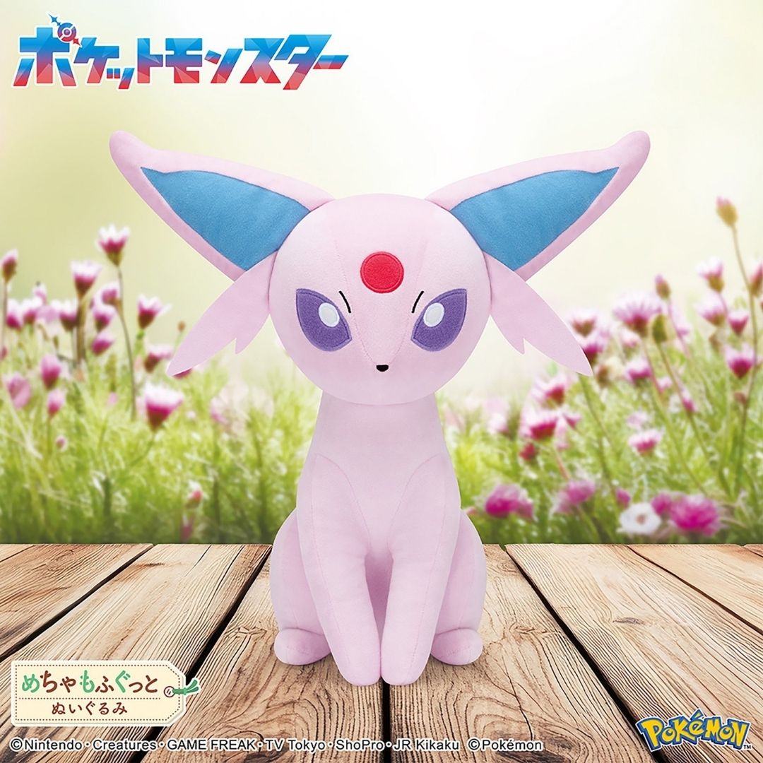 Pokémon Espeon Mecha Mofugutto Plush | Nippon Figures