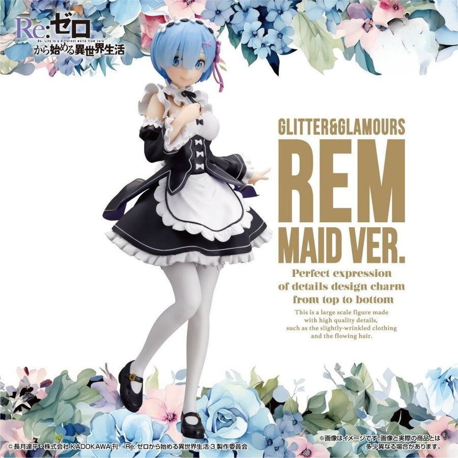 Rem Figures | Nippon Figures