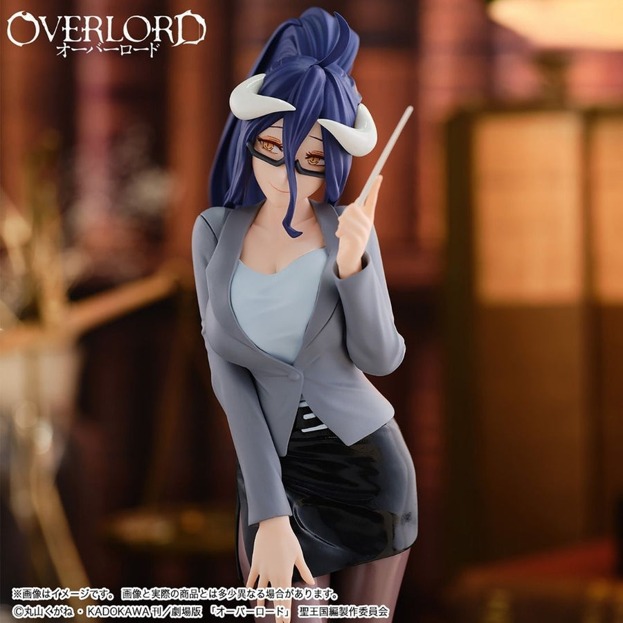 Albedo Figures | Nippon Figures