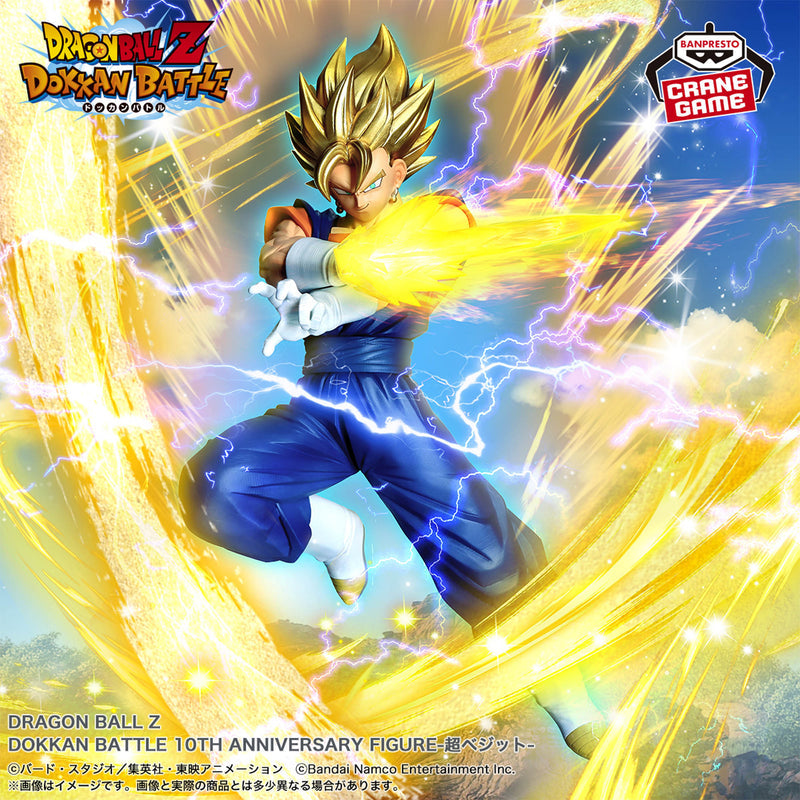 Super Vegito Dragon Ball Z | Nippon Figures