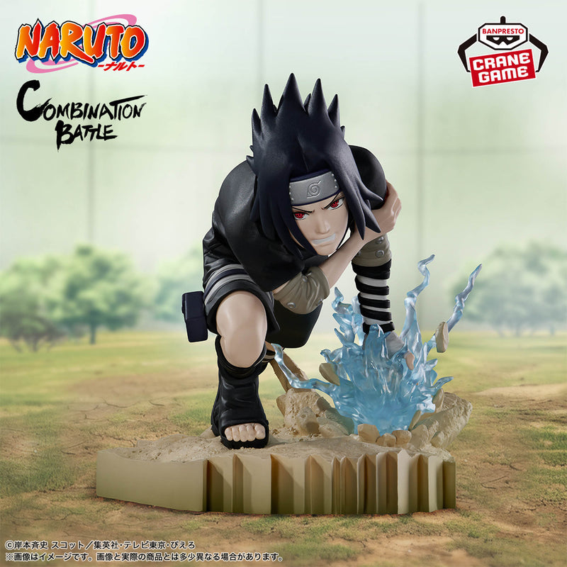 Naruto Figures | Nippon Figures