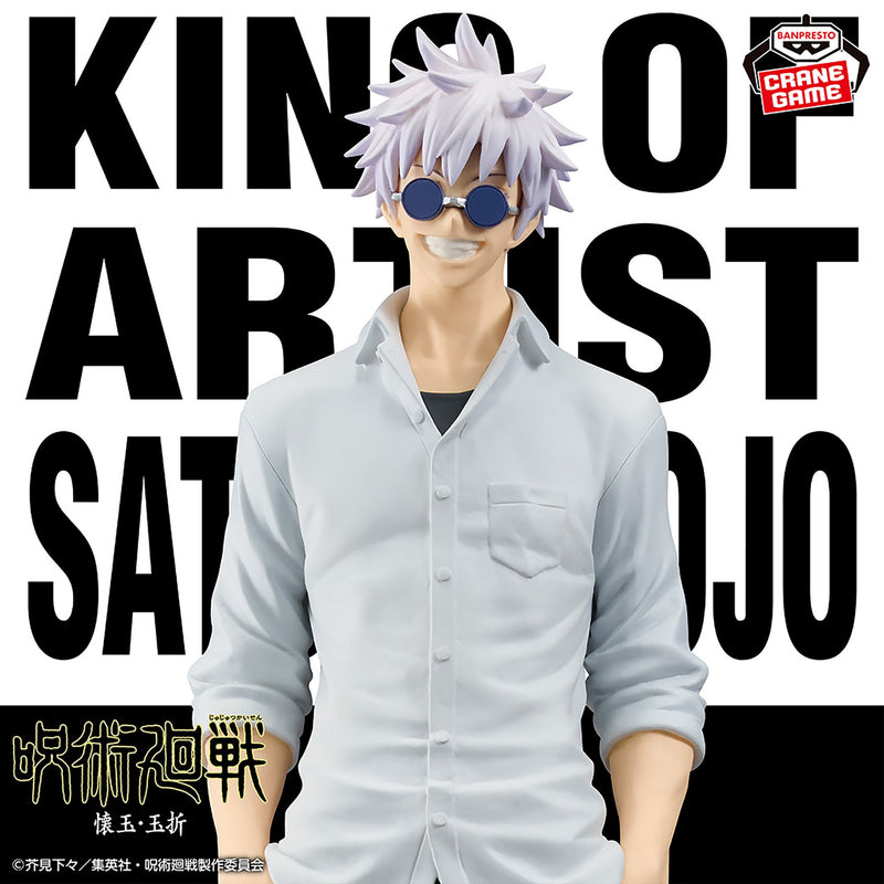 Gojo Satoru Jujutsu Kaisen | Nippon Figures
