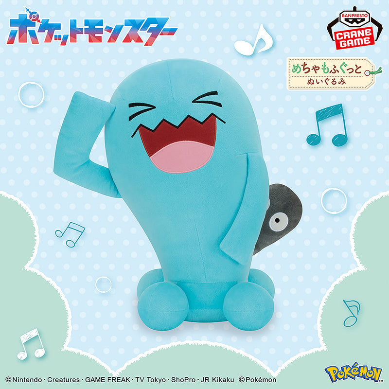 Wobbuffet Pokémon | Nippon Figures