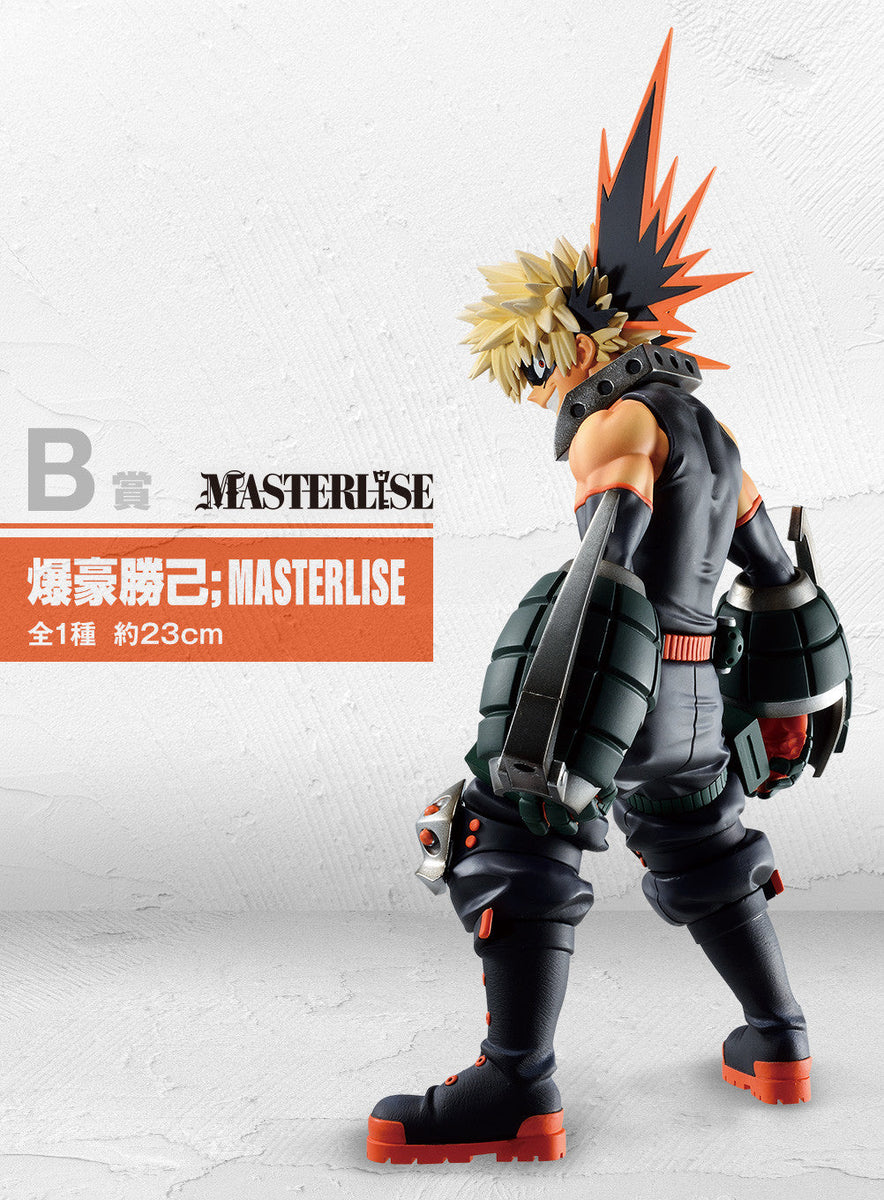 My Hero Academia Bakugo Katsuki | Nippon Figures