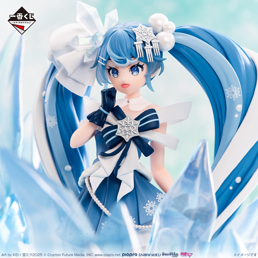 Vocaloid Hatsune Miku SNOW MIKU Third Season | Nippon Figures