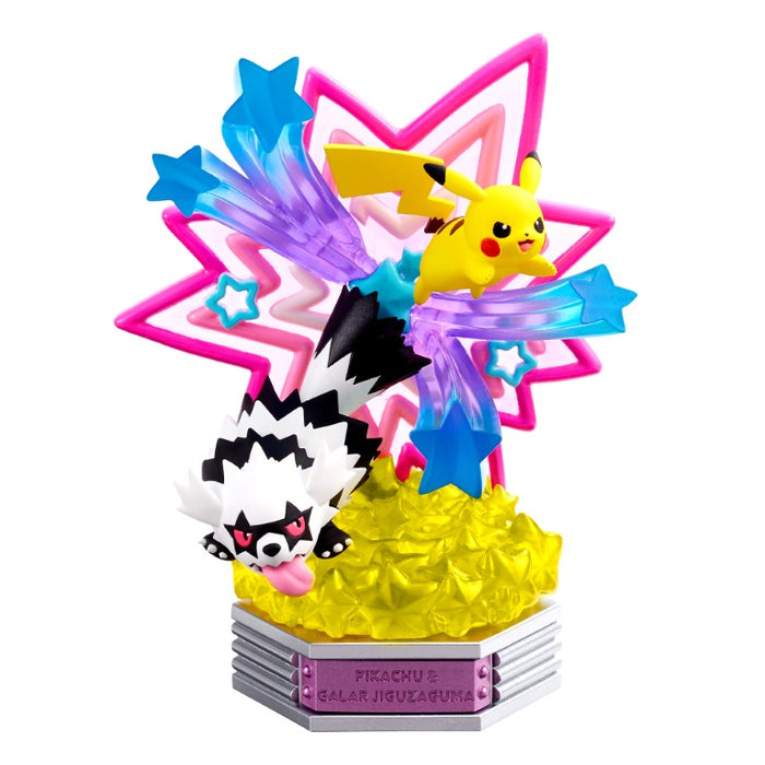 Authentic Japanese Pokémon Blind Boxes – Nippon Figures