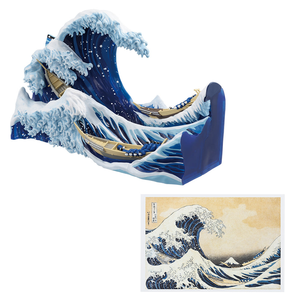 Katsushika Hokusai - The Great Wave off Kanagawa Figure - Ichiban Kuji ...