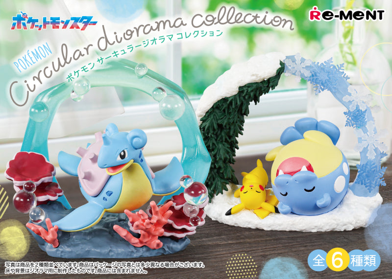 Pokémon - Circular Diorama Collection - Re-ment | Nippon Figures