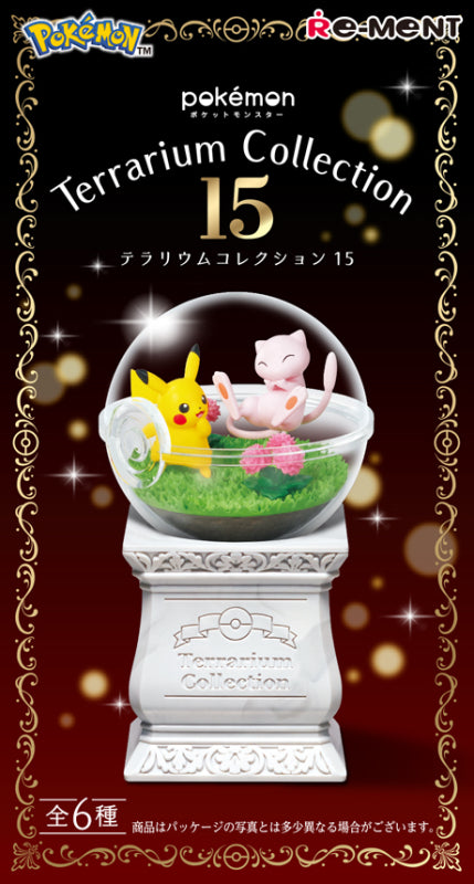 Pokémon Terrarium Collection 15 | Nippon Figures