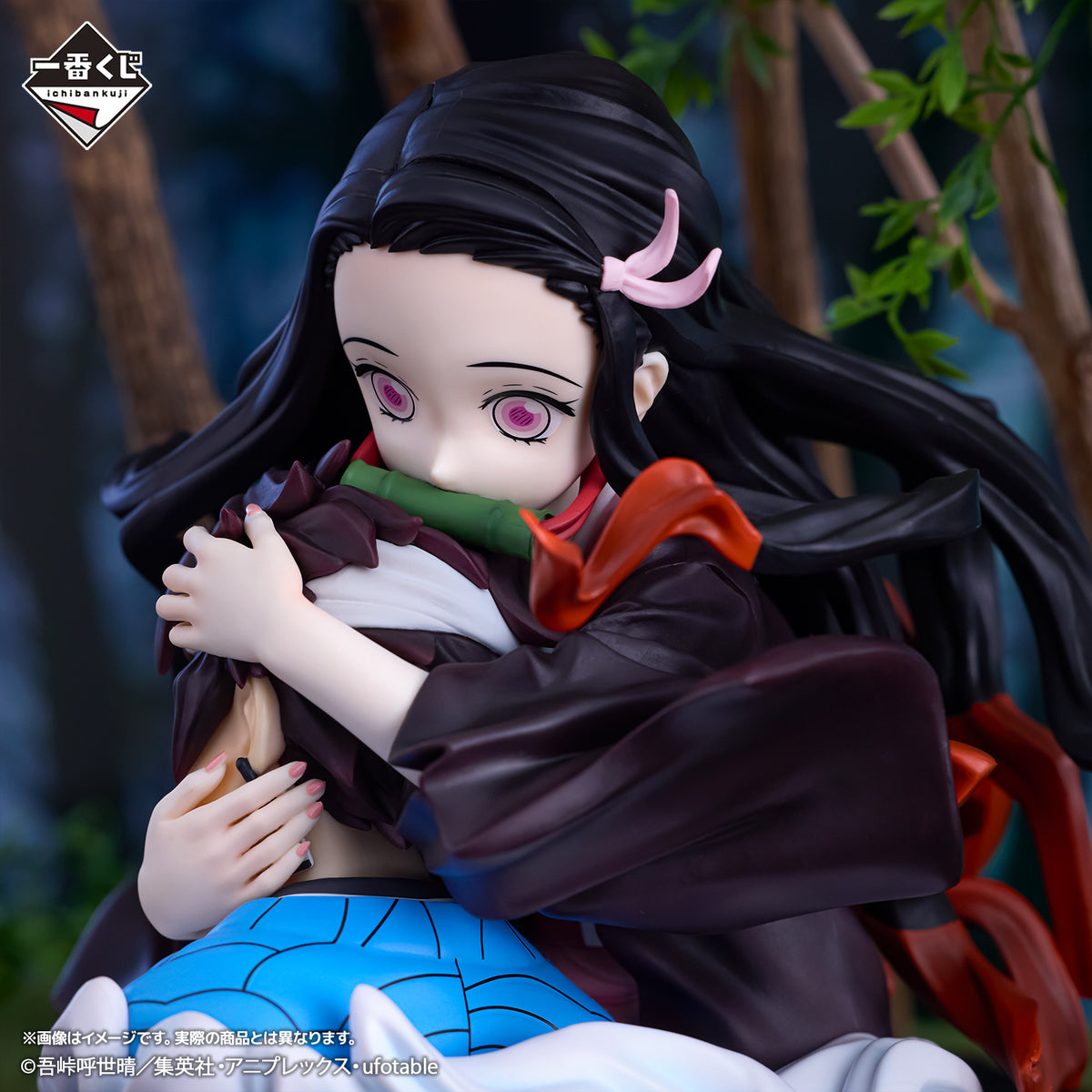 Nezuko Kamado Figures | Nippon Figures