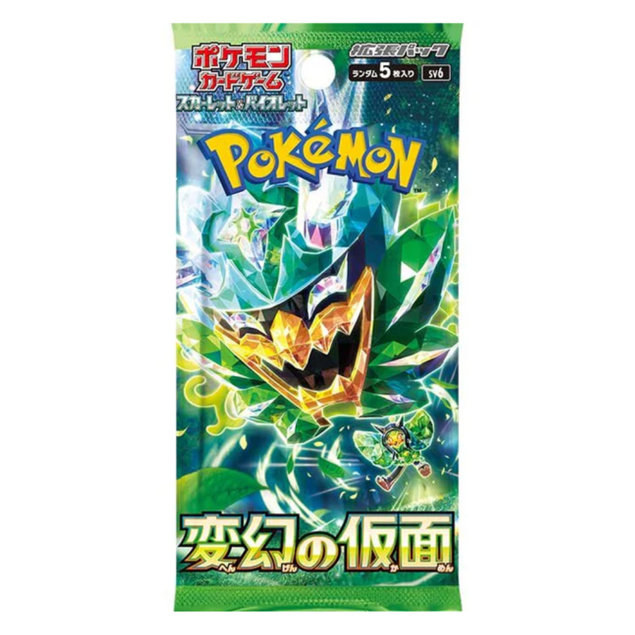 Japanese Pokemon Booster Packs - Official Japanese Pokemon Cards ...