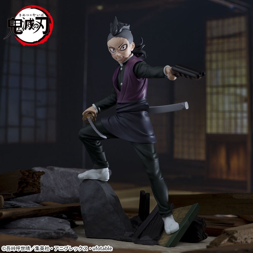 Demon Slayer - Genya - SEGA | Nippon Figures