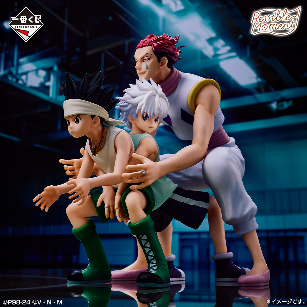 Hunter x Hunter Gon, Killua & Hisoka Figure | Nippon Figures