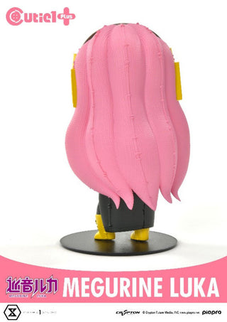 Megurine Luka Figures | Nippon Figures