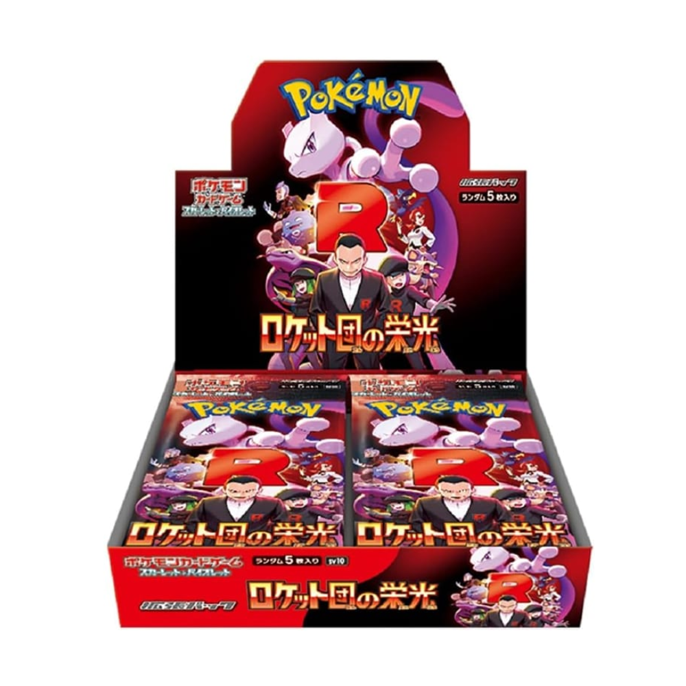 Japanese Pokemon Cards - The Glory of Team Rocket - Booster Box ...