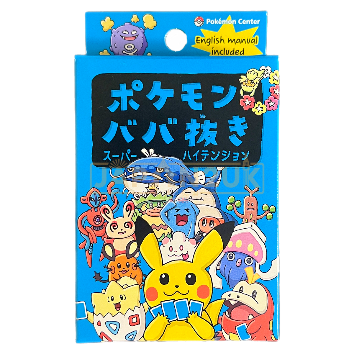 Japanese Decks & Special Sets – Nippon Figures