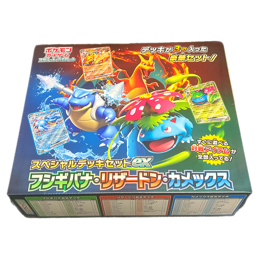 Japanese Decks & Special Sets – Nippon Figures