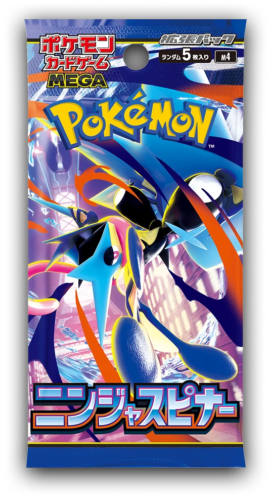 Japanese Pokemon Cards - Ninja Spinner - Booster Box [M4] – Nippon Figures