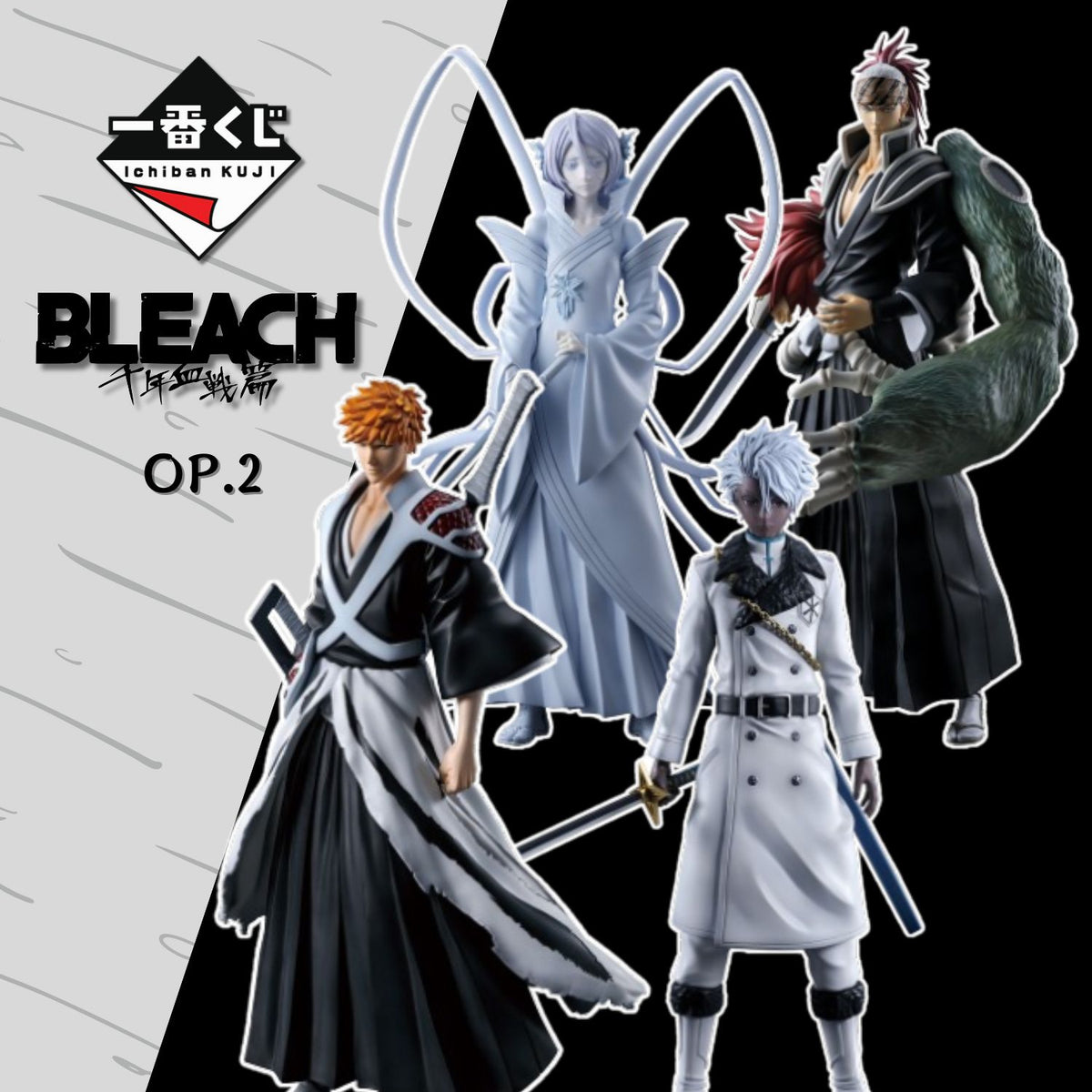 Authentic Anime Figures from Japan | Nippon Figures