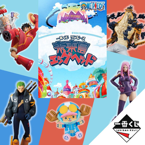 Authentic Anime Figures from Japan | Nippon Figures