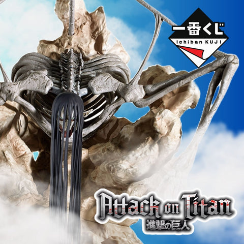 Authentic Anime Figures from Japan | Nippon Figures