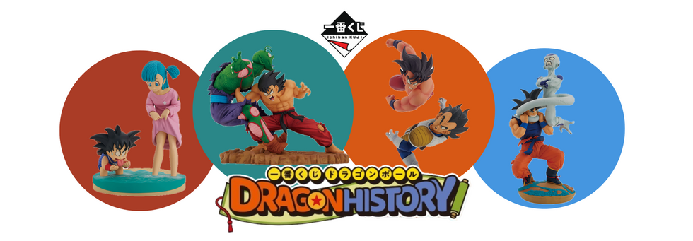 Authentic Anime Figures from Japan | Nippon Figures