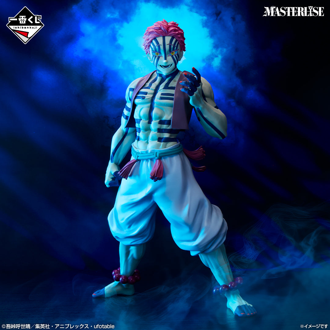 Akaza Demon Slayer: Kimetsu No Yaiba | Nippon Figures