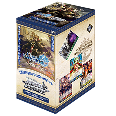 Chain Chronicle TCG - Weiss Schwarz TCG | Nippon Figures