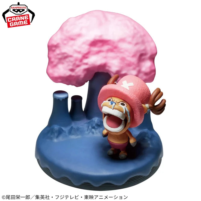 One Piece - Chopper - Bandai Spirits | Nippon Figures