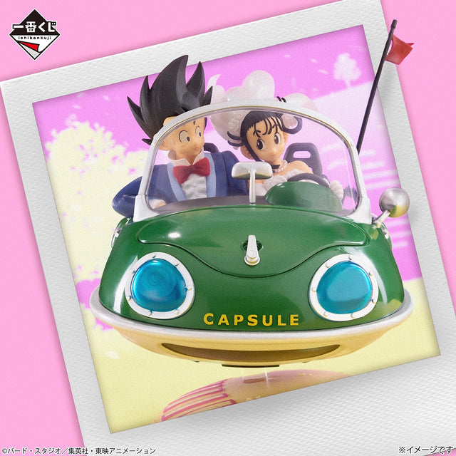 Son Goku & Chi-Chi Dragon Ball | Nippon Figures