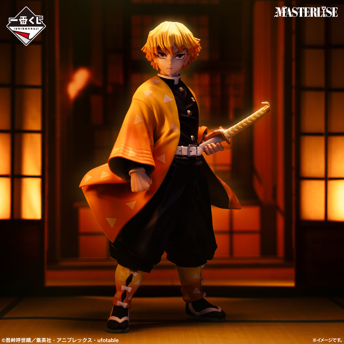 Zenitsu Agatsuma Demon Slayer | Nippon Figures