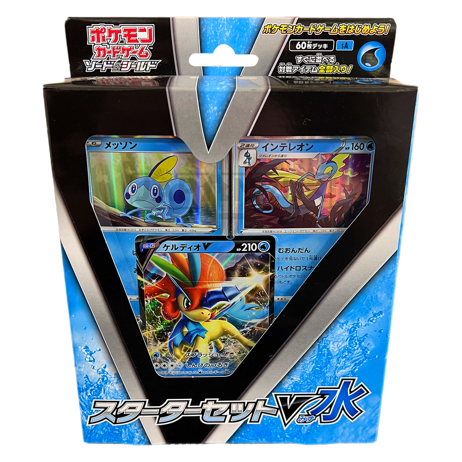 Japanese Decks & Special Sets – Nippon Figures