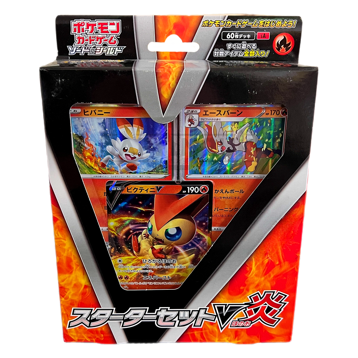 Japanese Decks & Special Sets – Nippon Figures