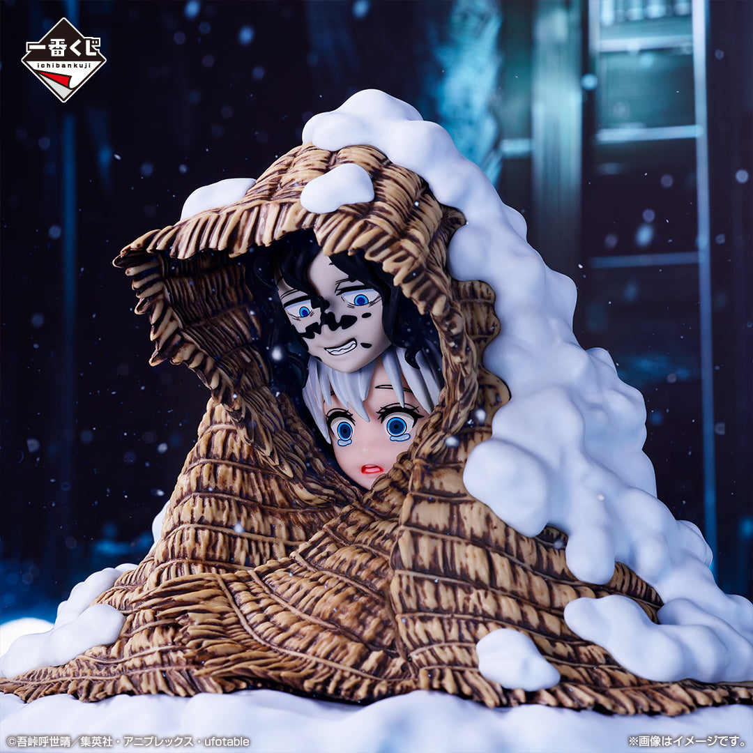 Demon Slayer - Gyutaro & Daki - Bandai Spirits | Nippon Figures